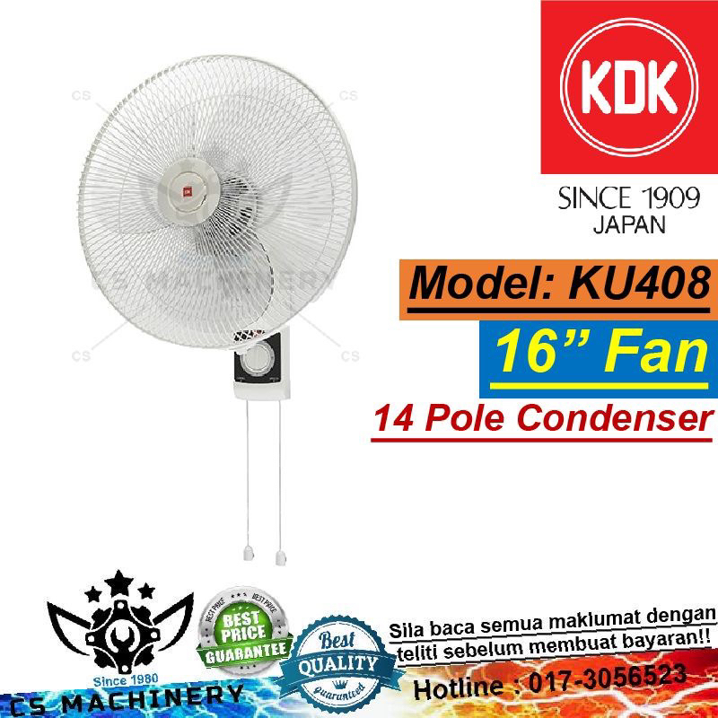 KDK KU408 16” Wall Fan | Shopee Malaysia