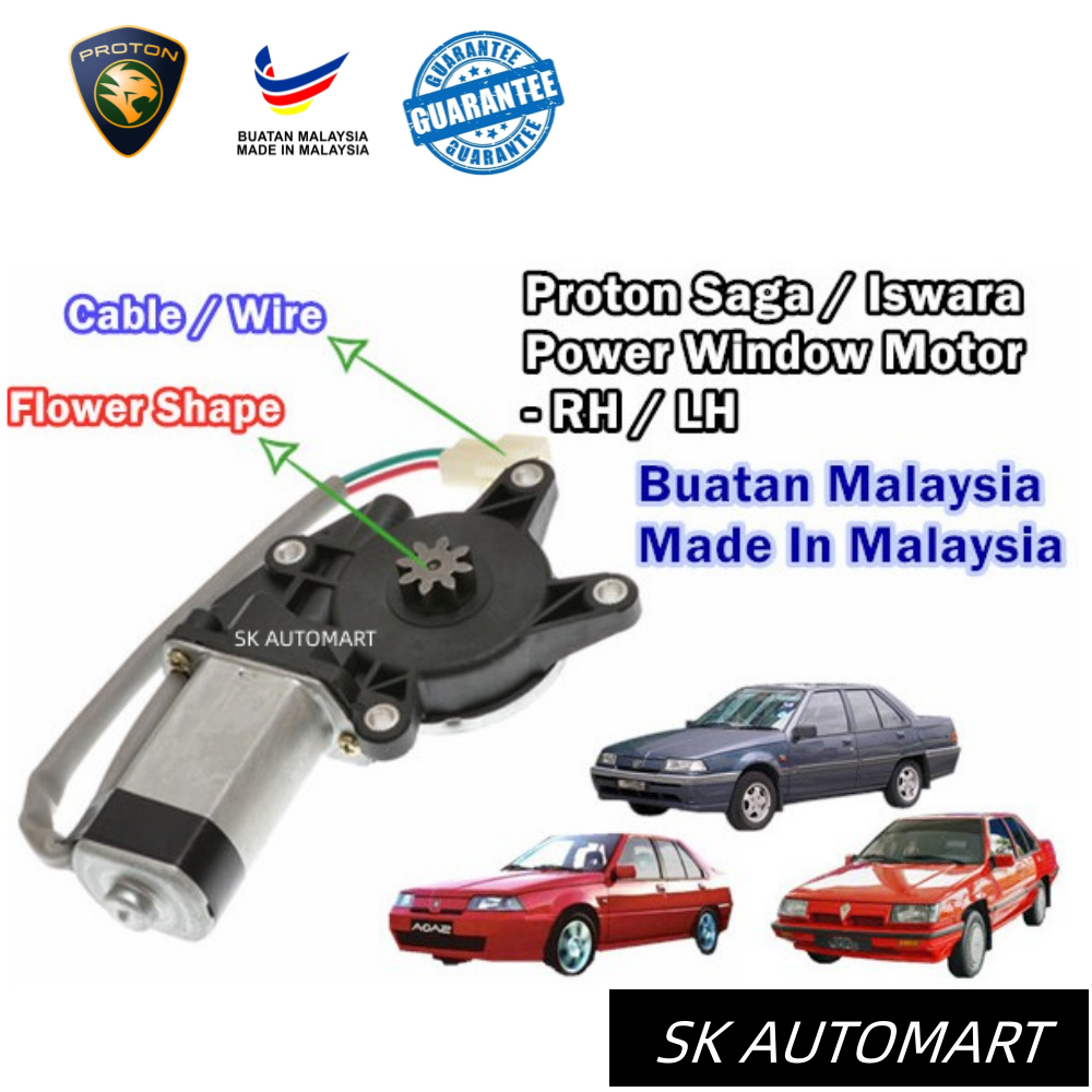 Proton Saga Iswara BLM FLX Waja Gen2 Persona 8 Gear Gigi Power Window ...