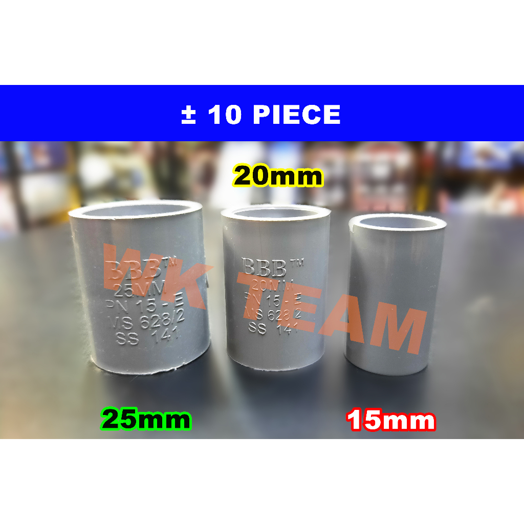 [ ± 10 Piece ] - PVC Pipe BBB BINA SOCKET GREY/ PAIP AIR FITTING KELABU ( 15mm , 20mm , 25mm ...