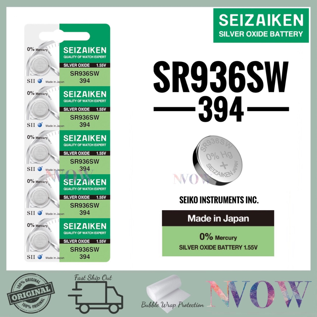 Seizaiken 394 SR936SW Battery cell 1.55V Battery Genuine SEIKO JAPAN sr936 | Shopee Malaysia