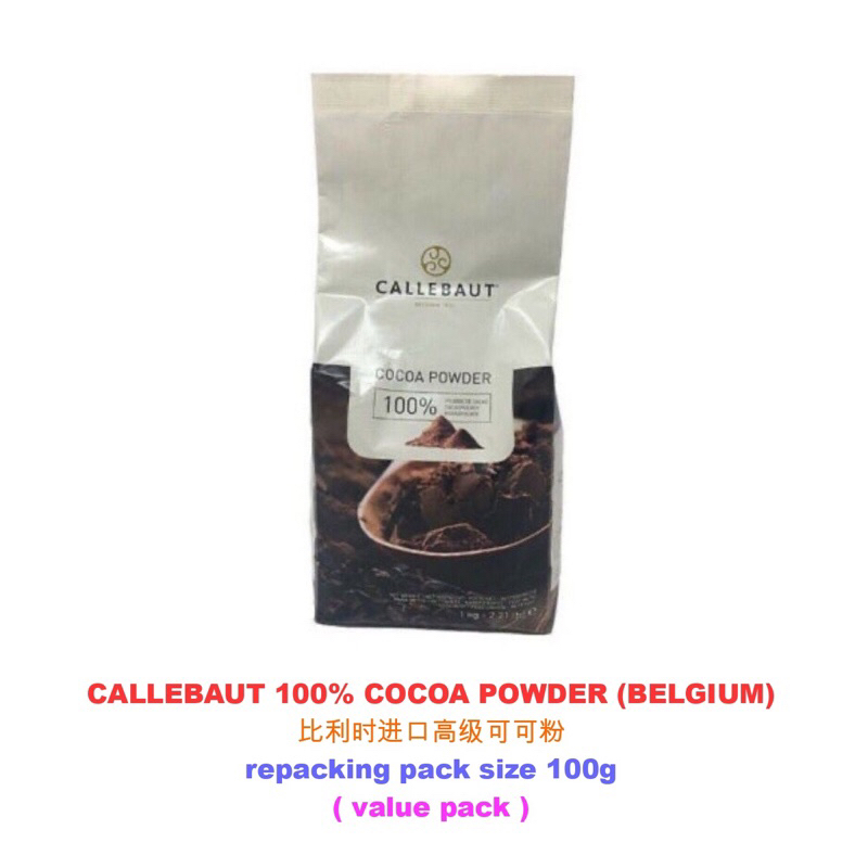 CALLEBAUT 100% COCOA POWDER (BELGIUM) 可可粉 / value pack 100g | Shopee ...