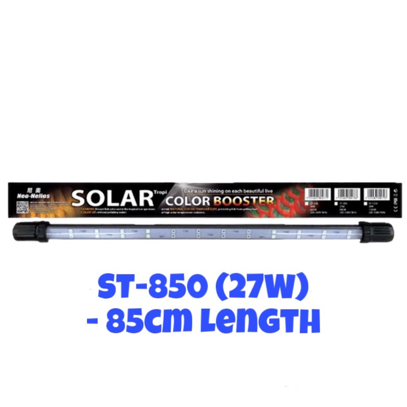 KFEI89 Neo-Helios Solar Tropi Color Booster LED Submersible T8 Tanning ...