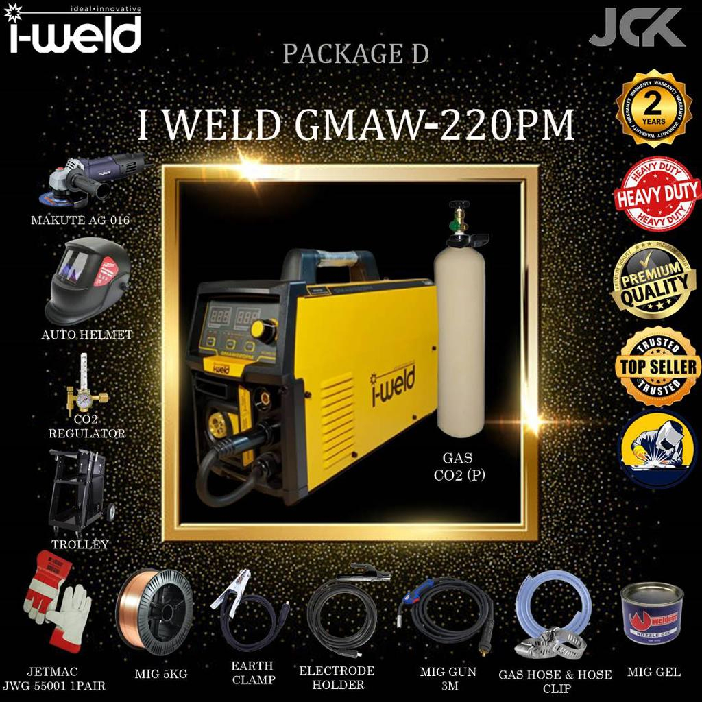 I-WELD MIG GMAW-220PM WELDING MACHINE | Shopee Malaysia