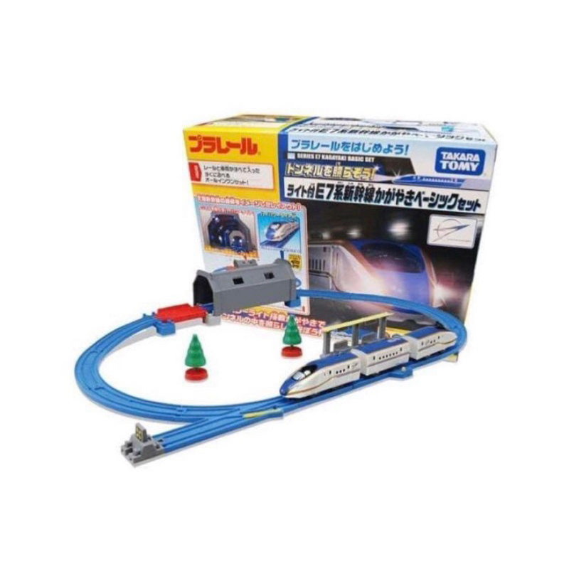 (authentic) Takara Tomy Plarail Shinkansen Series E7 Kagayaki with Headlight Basic Set | Shopee ...