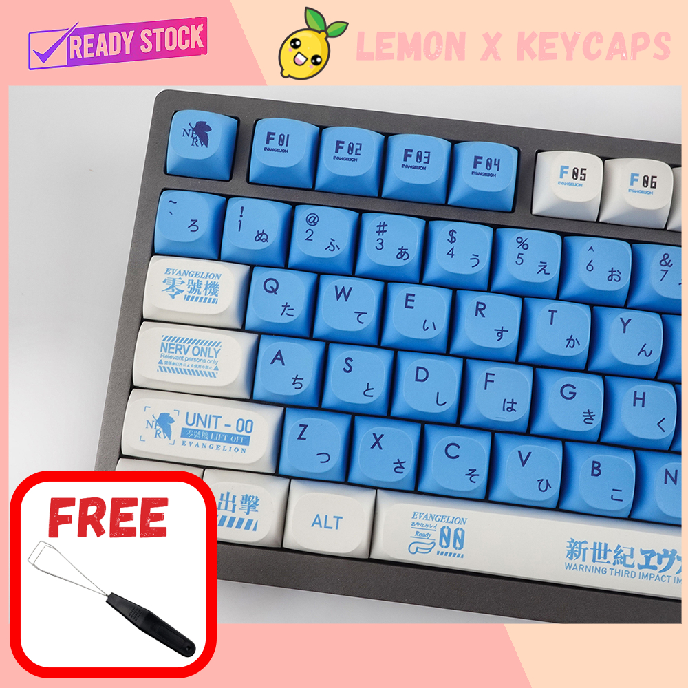 [READY STOCK] EVANGELION-00 PBT Keycaps l XDA Profile l 125 Keys ...