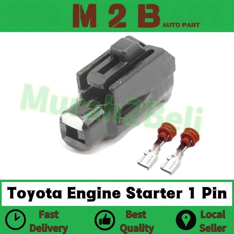 Toyota Estima Alphard Wish Vios Altis Engine Starter 1 Pin Socket ...