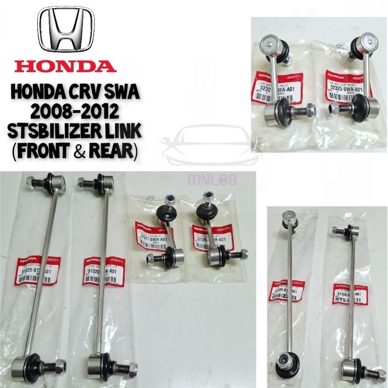 HONDA CRV SWA 2008-2012 ABSORBER LINK STABILIZER LINK FRONT AND REAR ...