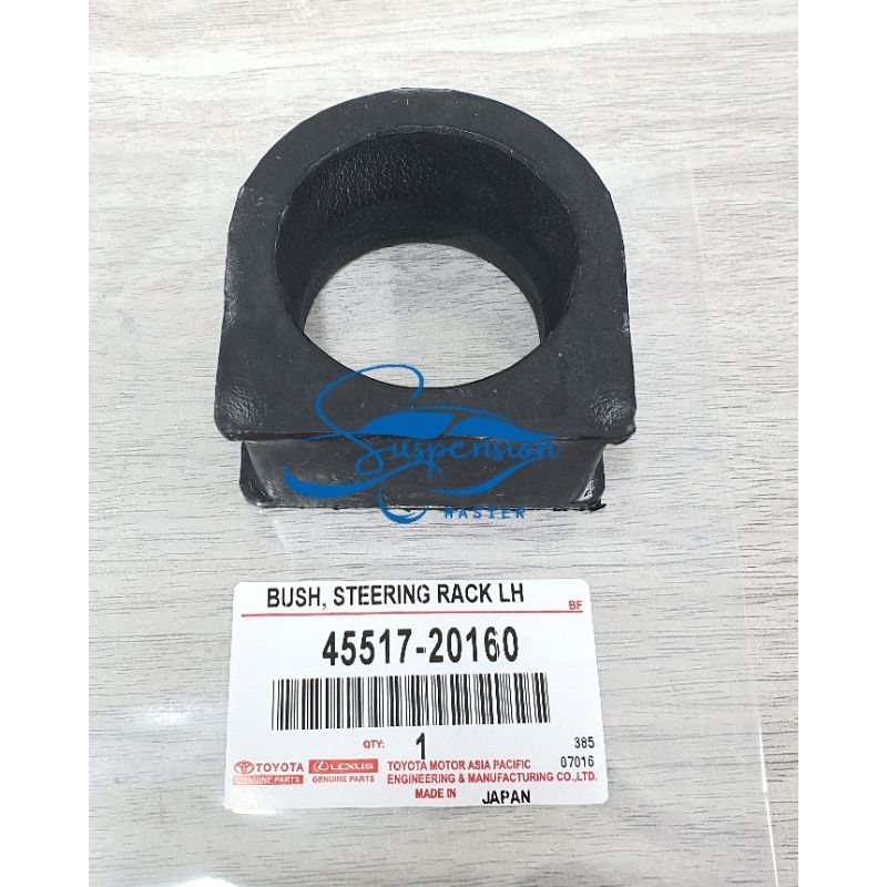 3 IN 1 SET - STEERING RACK RUBBER/STEERING RACK BUSH - TOYOTA IPSUM ...