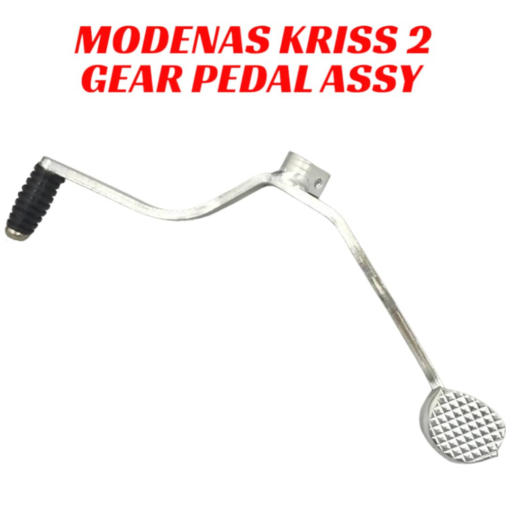 Modenas KRISS2 KRISS 2 Gear Pedal Gear Lever Set Gear Pedal Assy KRISS 2 | Shopee Malaysia