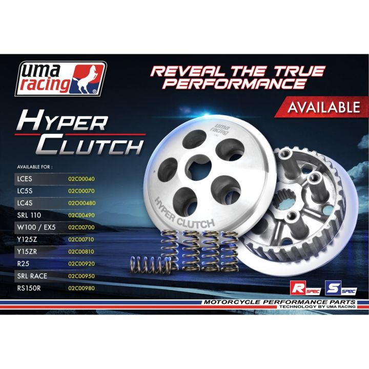CLEARANCE HYPERCLUTCH UMA RACING LC135 LC 135 V1 - V7 LC135 4S 5S HYPER CLUTCH 100% ORIGINAL UMA ...