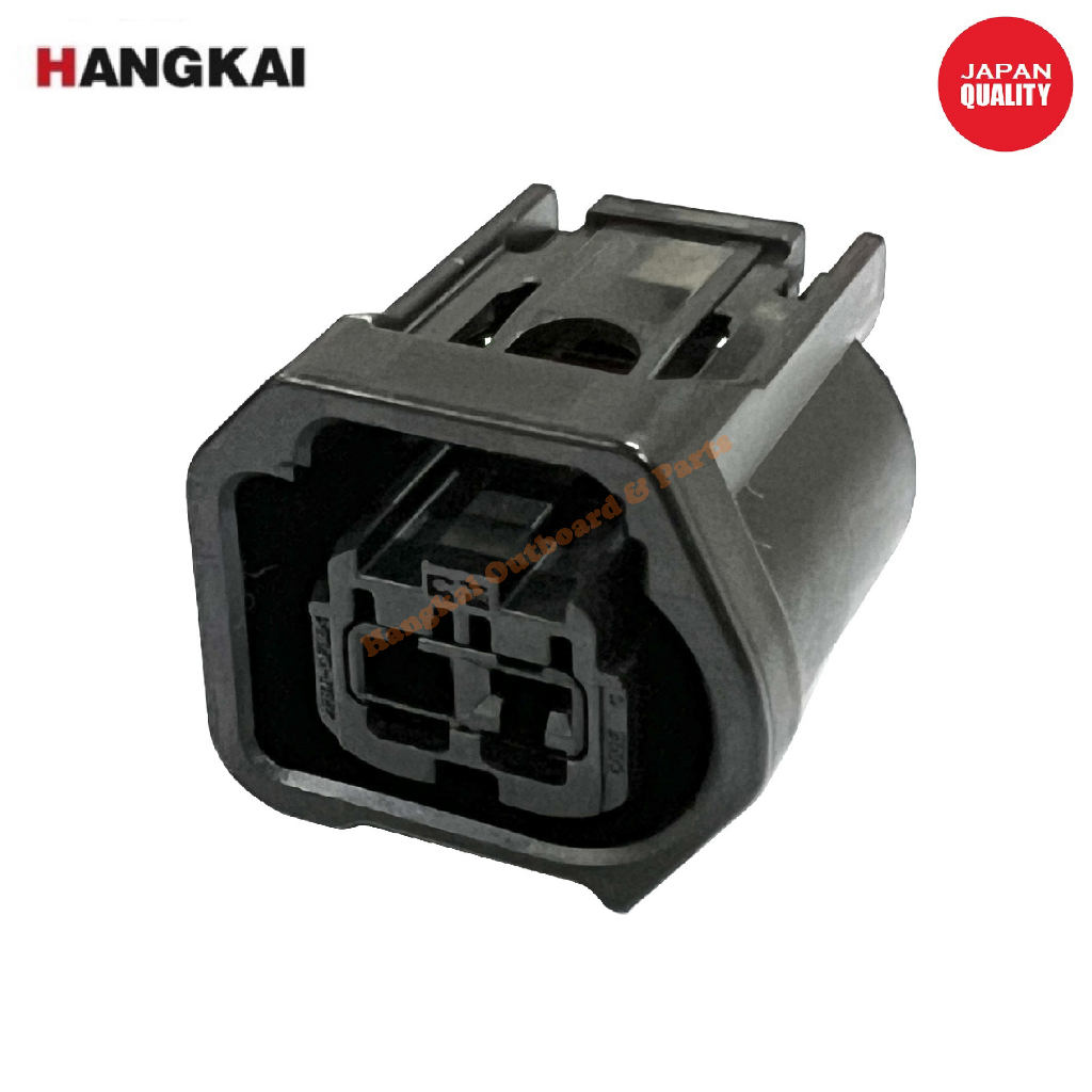 Toyota Vios NSP151 Yaris SIENTA NSP 170 Alternator Socket Connector 1 ...