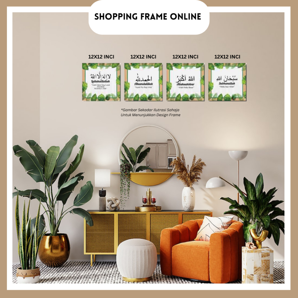 🔥NEW ARRIVAL🔥 ZH 7 | FRAME ZIKIR 4 PANEL | Shopee Malaysia