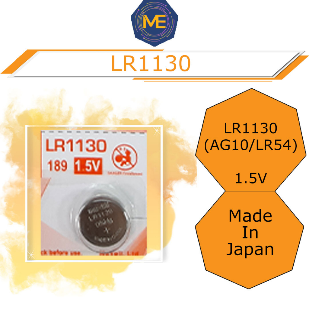 (Original) Maxell LR1130 / LR41 / LR44 Micro Alkaline Battery Button ...