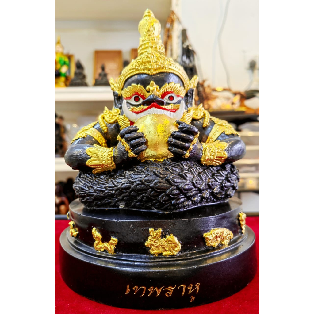 Phra Rahu Bucha拉胡供奉型金身⚠️佛牌/佛像/泰国佛牌/神像/泰国法会/功德/招财/人缘/AMULET/THAIAMULET ...