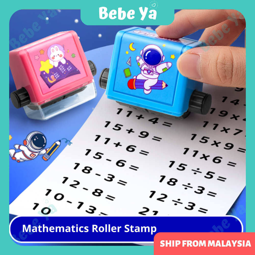 Math Roller Stamp - Mathematics Teaching Exercise Stamp Test Math ...