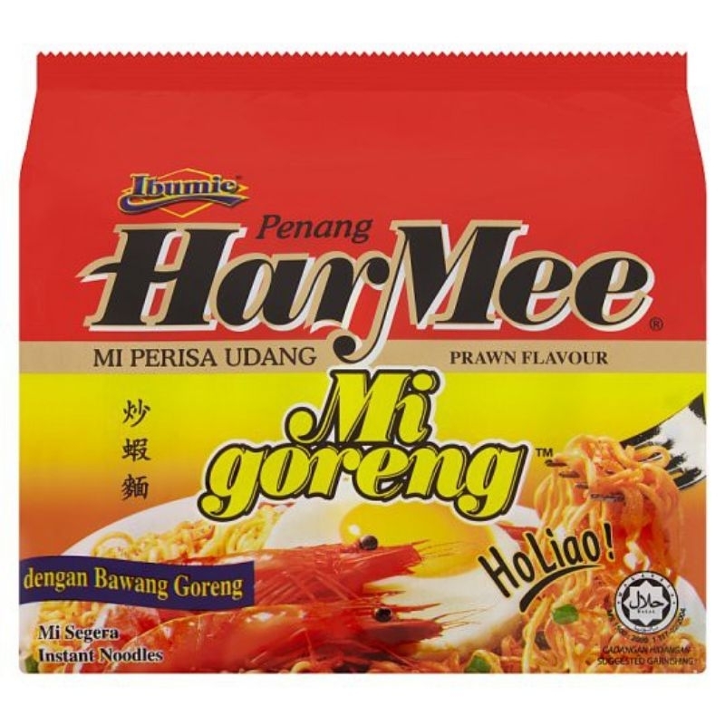 Ibu mee Penang Har Mee goreng (5*80g) | Shopee Malaysia