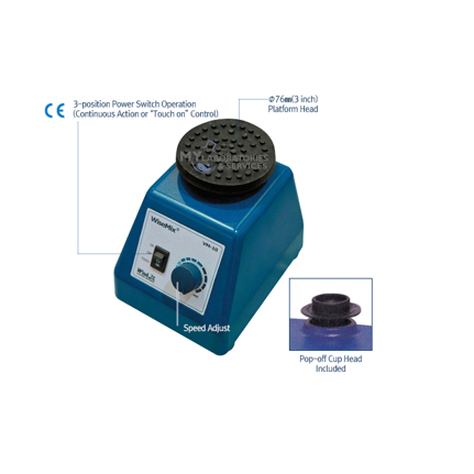 DAIHAN/SciLab® Multifunction Vortex Mixer w/Platform Head, Pop-off Cup ...