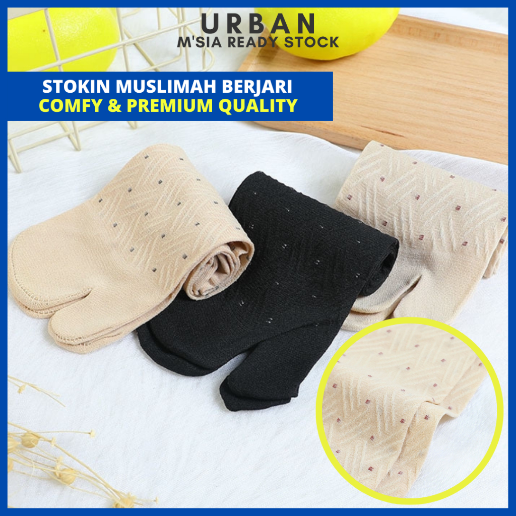 Premium Stokin Muslimah Berjari Tebal Sarung Kaki Women Ankle Socks ...