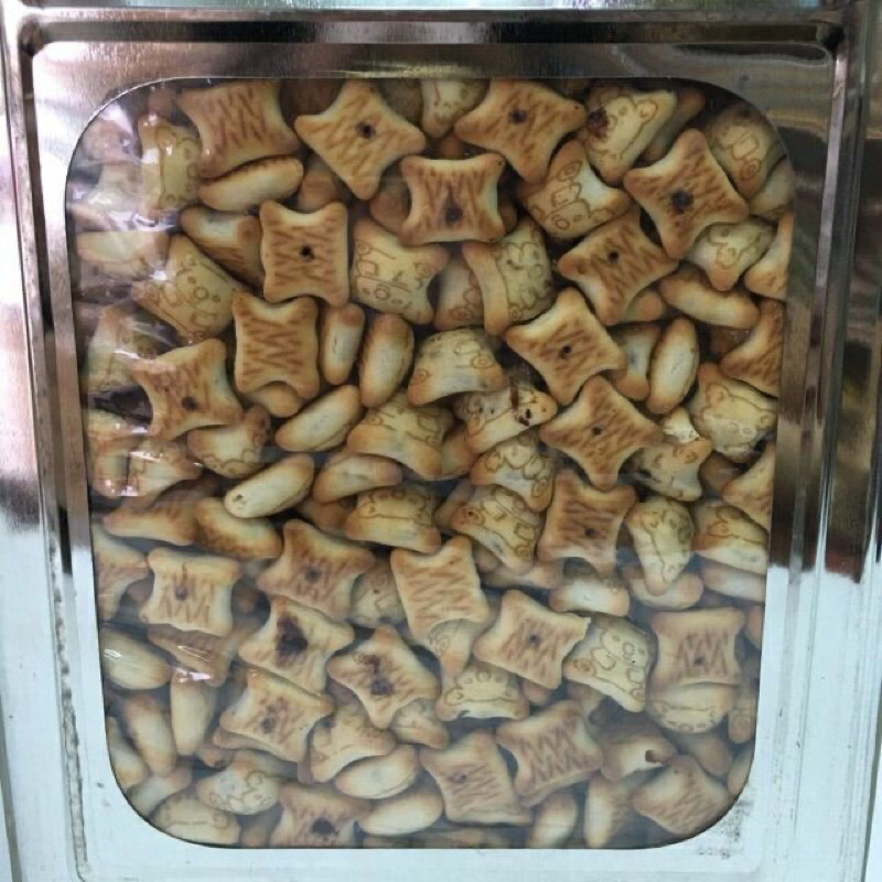 Biskut Tin choco bear 4kg | Shopee Malaysia