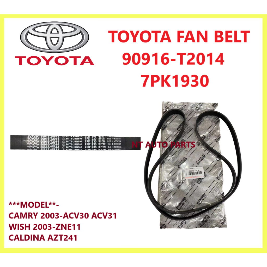 Original Toyota Fan Belt 90916-T2014 for Toyota Camry ACV31 ACV30 Wish ...