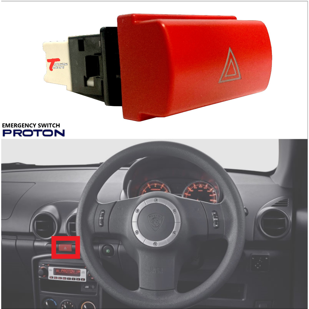 Proton Saga BLM FL FLX (2008) Emergency Biohazrd Switch Suiz Open Off ...