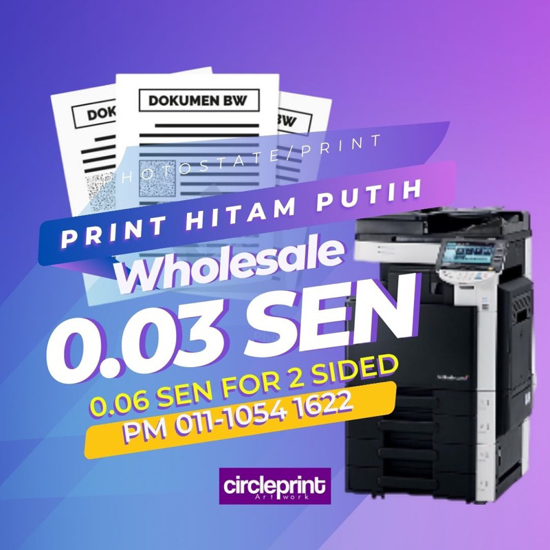 Printing Service - 0.03sen/Page Double Sided | A4 Black & White | Print ...