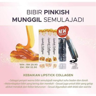 DHERBS LIPSTICK COLLAGEN PLUS MADU KELULUT | Shopee Malaysia