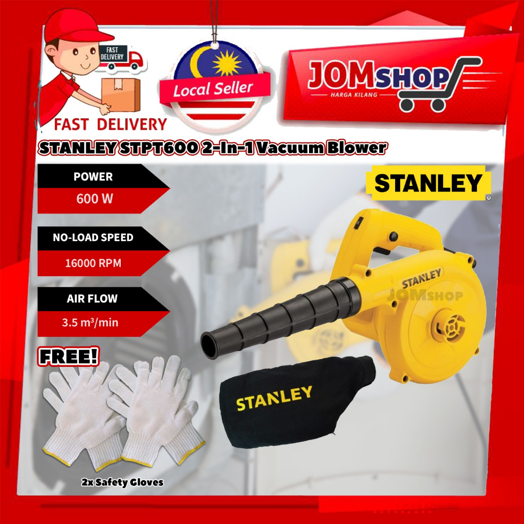 *FREE GIFT* Stanley STPT600 Corded Blower 2 In 1 Functions (600W/0 ...