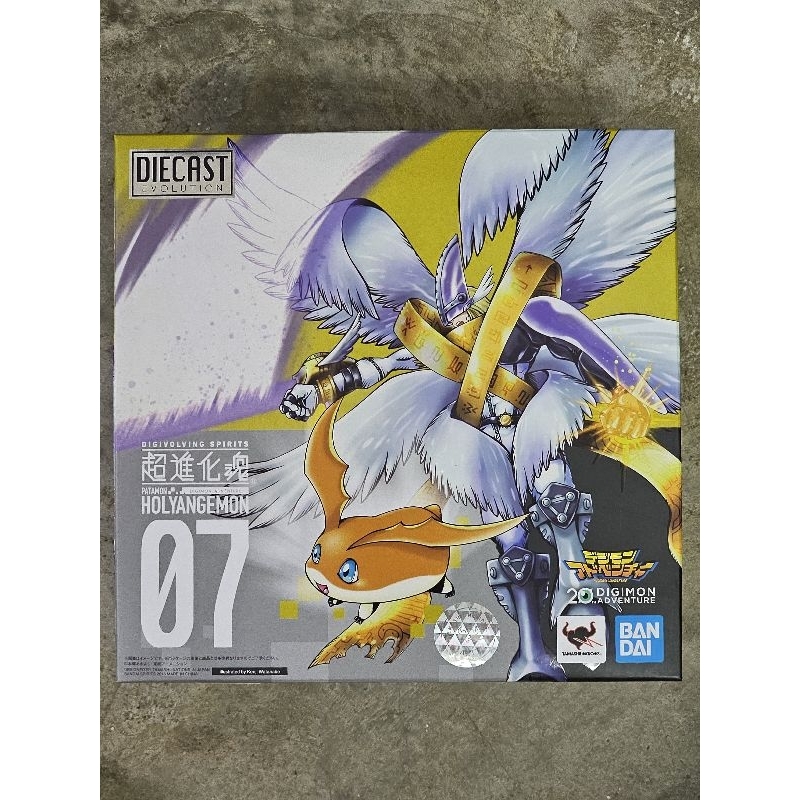 Digivolving Spirits 07 Digimon Adventure Patamon / Holyangemon | Shopee ...