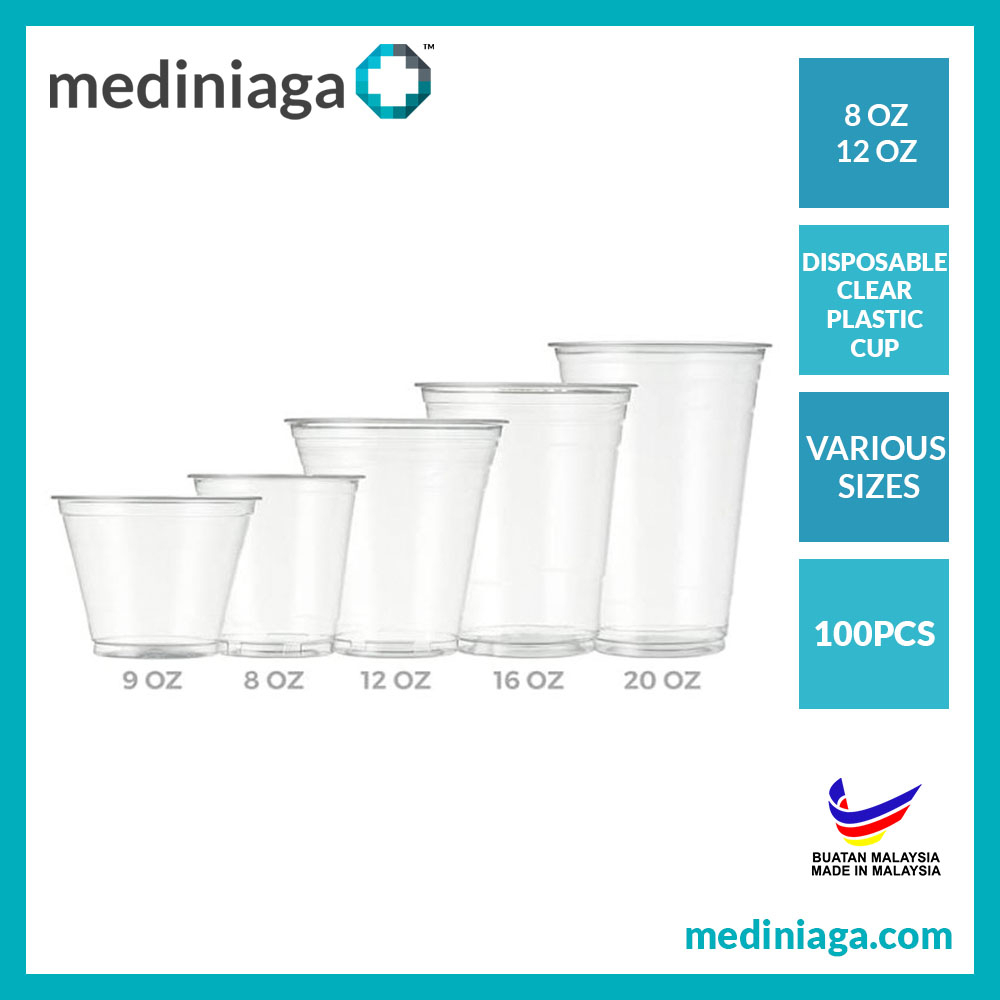8oz Disposable PP Cup (100cs±) / 230ml Disposable Plastic Cup / Party ...