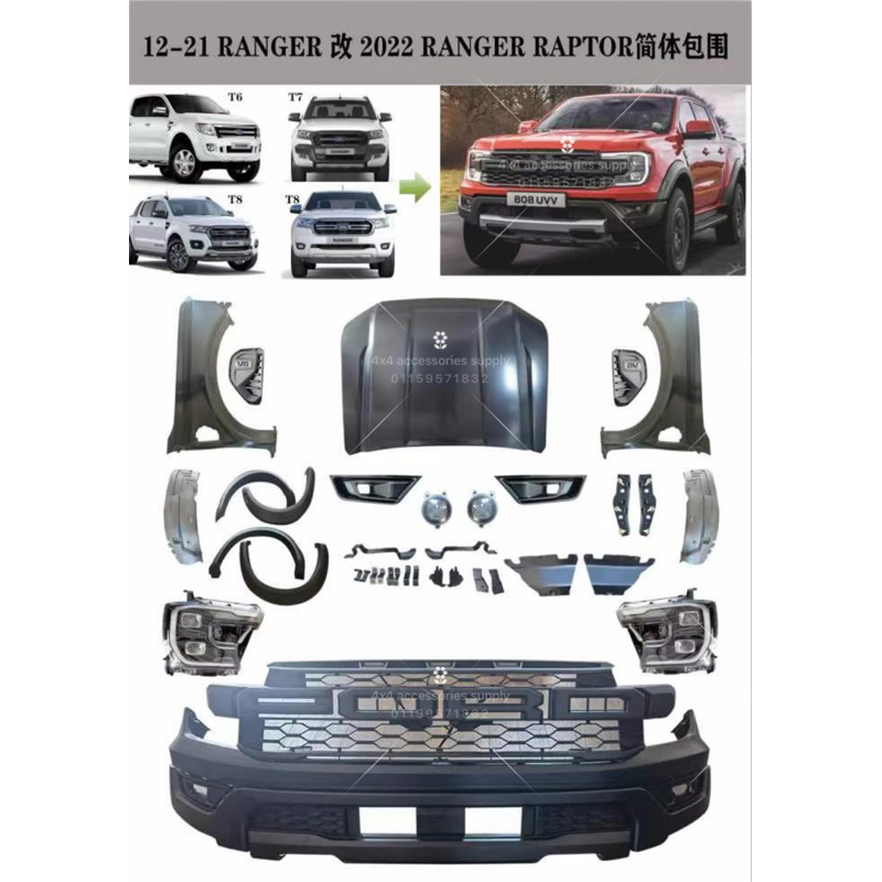 FORD RANGER T6 T7 T8 CONVERT 2023 T9 MINI RAPTOR BODYKIT BUMPER ...