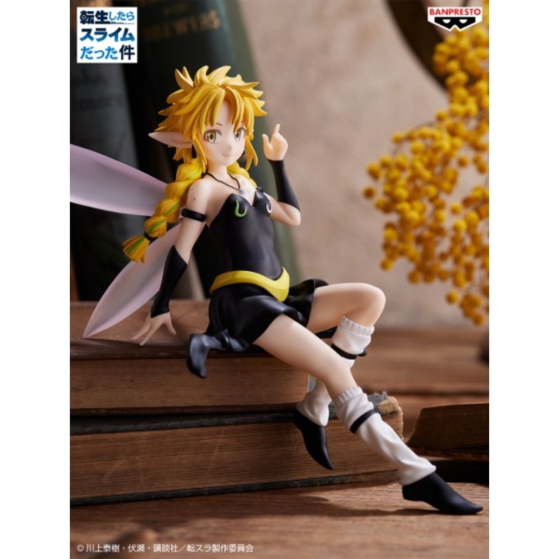 🔥‼️ORIGINAL‼️🔥 Bandai That Time I Got Reincarnated As A Slime Ramiris ...