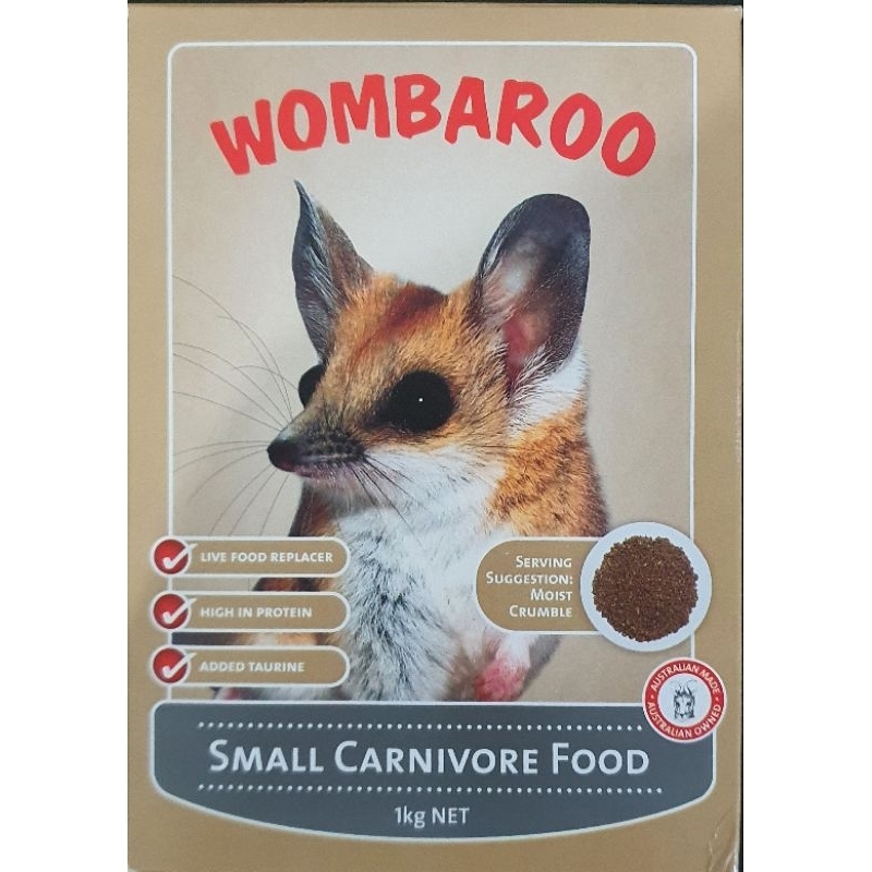 WOMBAROO Small Carnivore Food(SCF)/sugar glider food/蜜袋鼯食物/雪貂食物/ferret ...