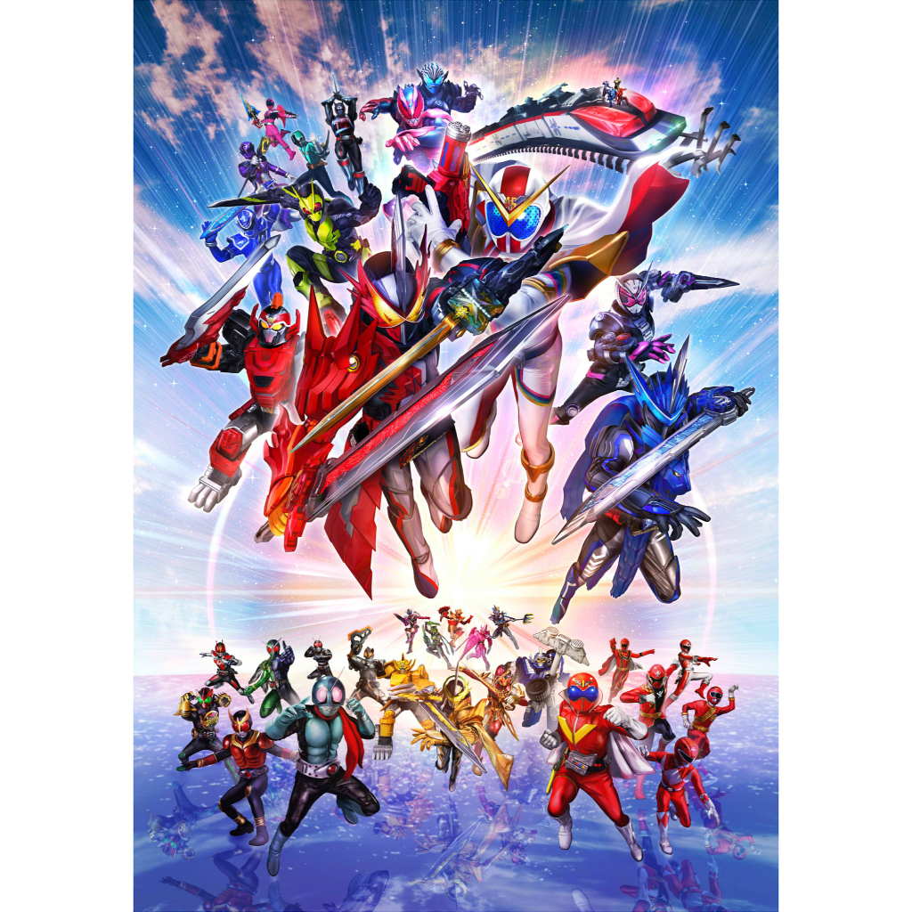 RM1 Photocard - Kamen Rider / Super Sentai / Power Rangers / Ultraman ...