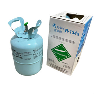 R134A CAR AIRCOND GAS / REFRIGERATOR COMPRESSOR GAS R134 GAS KERETA KOMPRESSOR 15LB 6.8KG ...