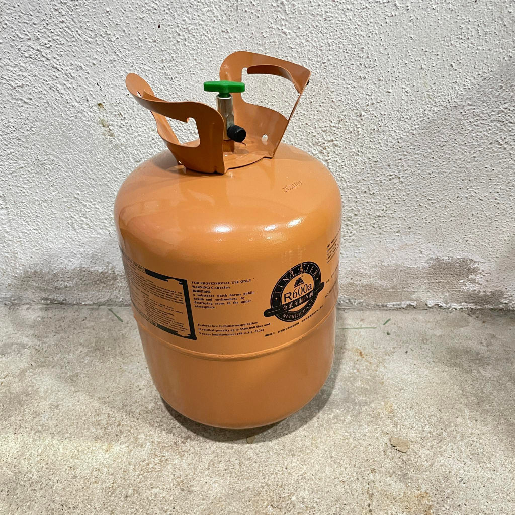 R600A REFRIGERANT GAS FRIDGE NEW TYPES PETI AIS NEW MODEL COMPRESSOR ...