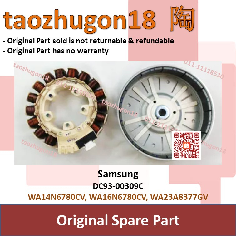 Original Samsung DC93-00309C Washing Machine ASSY DD BLDC Motor Module ...