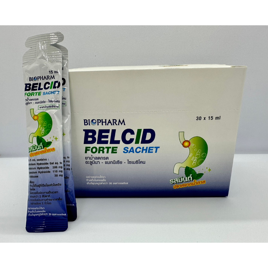BELCID FORTE SACHET (ALUMINA MAGNESIA AND SIMETHICONE ORAL SUSPENSION ...