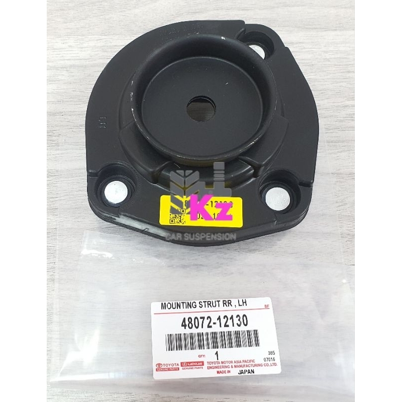 TOYOTA COROLLA AE92 AE101 AE111 EE111 - 4 IN 1 SET - FRONT/ REAR ...