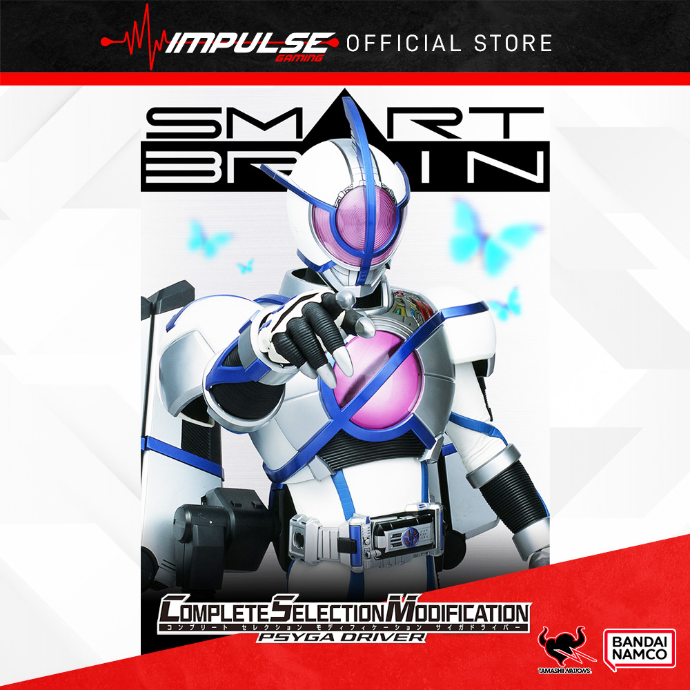 Premium Bandai CSM Complete Selection Modification Psyga Driver / Kamen ...