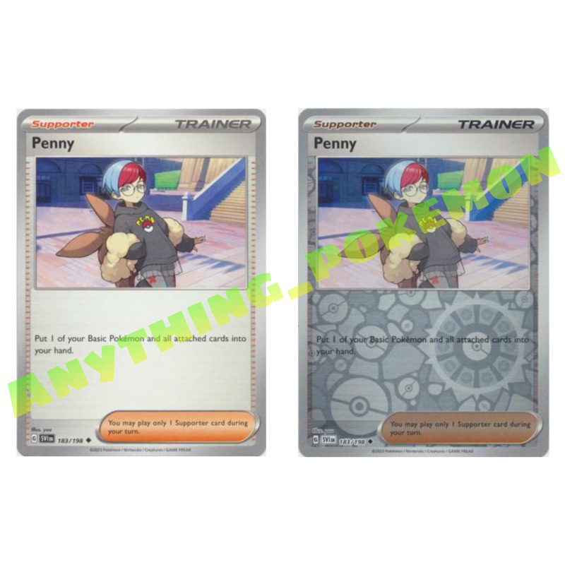 Pokemon Trainer Card - Penny 183/198 - NORMAL/REVERSE HOLO - Scarlet ...