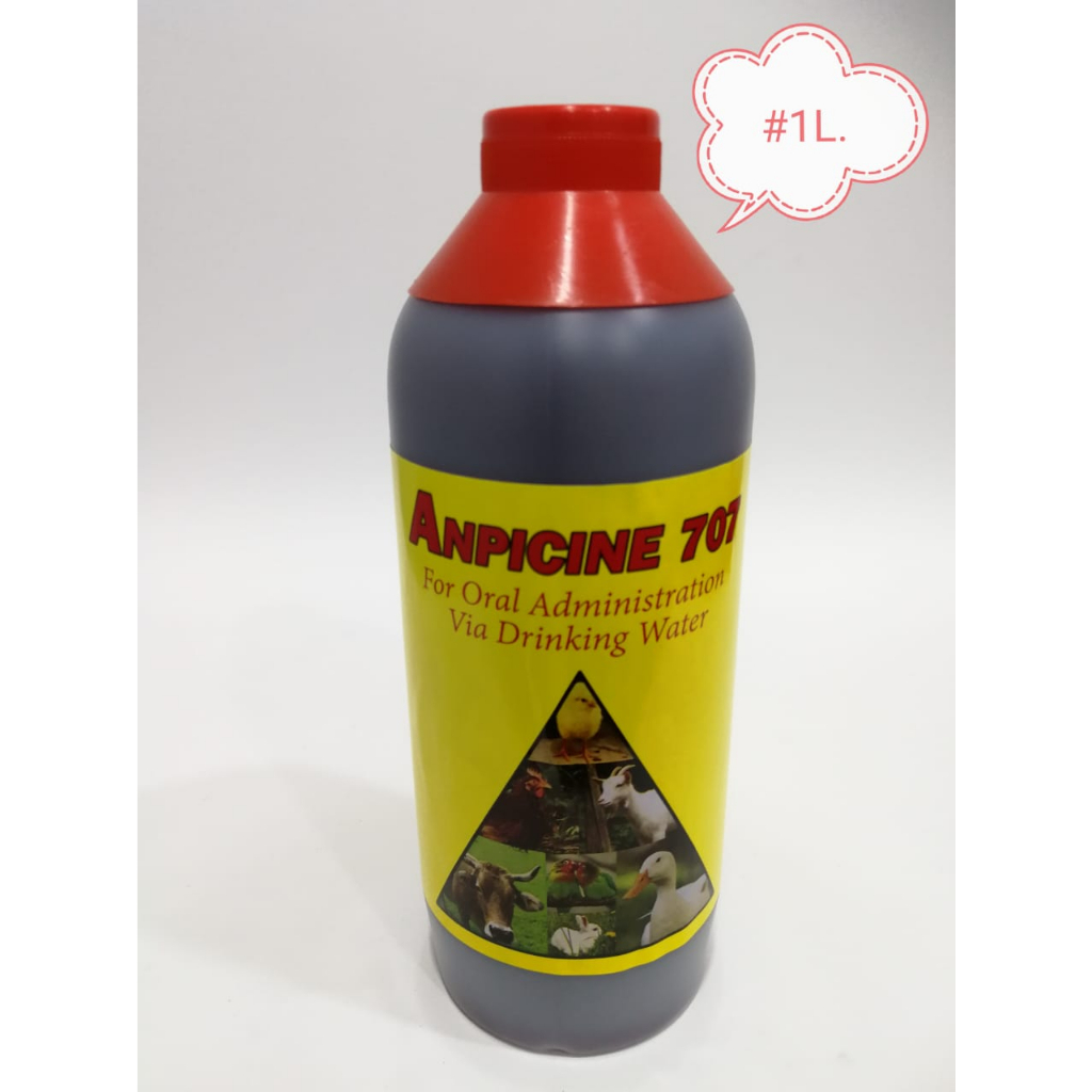 Anpicine 707 Medicine Medication Bird Chicken Duck Ubat Ayam Burung ...