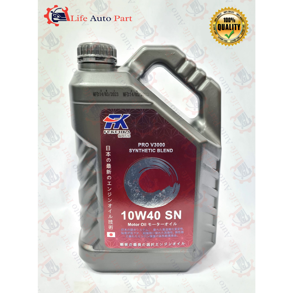 FK FUKUOKA ENGINE OIL 10W40 10W-40 SEMI SYMTHETIC 4L | Shopee Malaysia