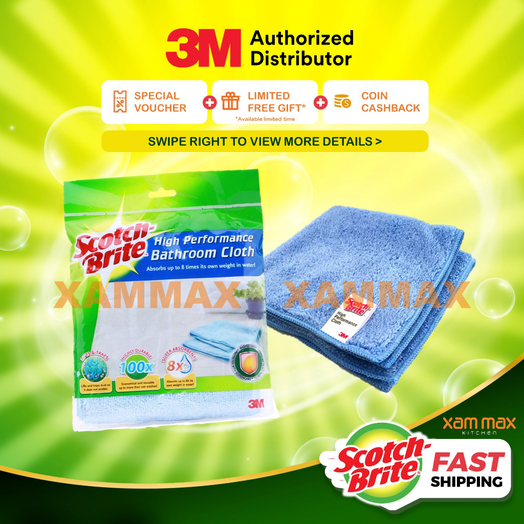 3M Scotch Brite Bathroom Cloth High Performance Cloth (1's) Microfiber ...