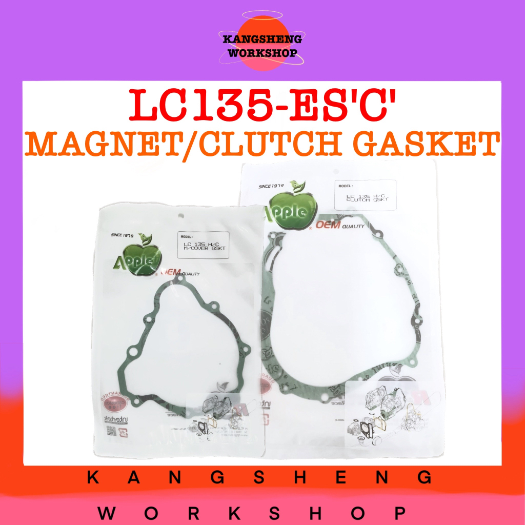 YAMAHA LC135 5S (MAGNET/CLUTCH GASKET) (NEW) (LC 135/135LC V2 V3 ES ...
