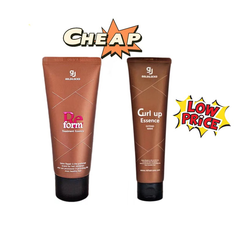 GOLDILOCKS Curl Up Essence 150ml / Reform Treatment Essence 200ml ...