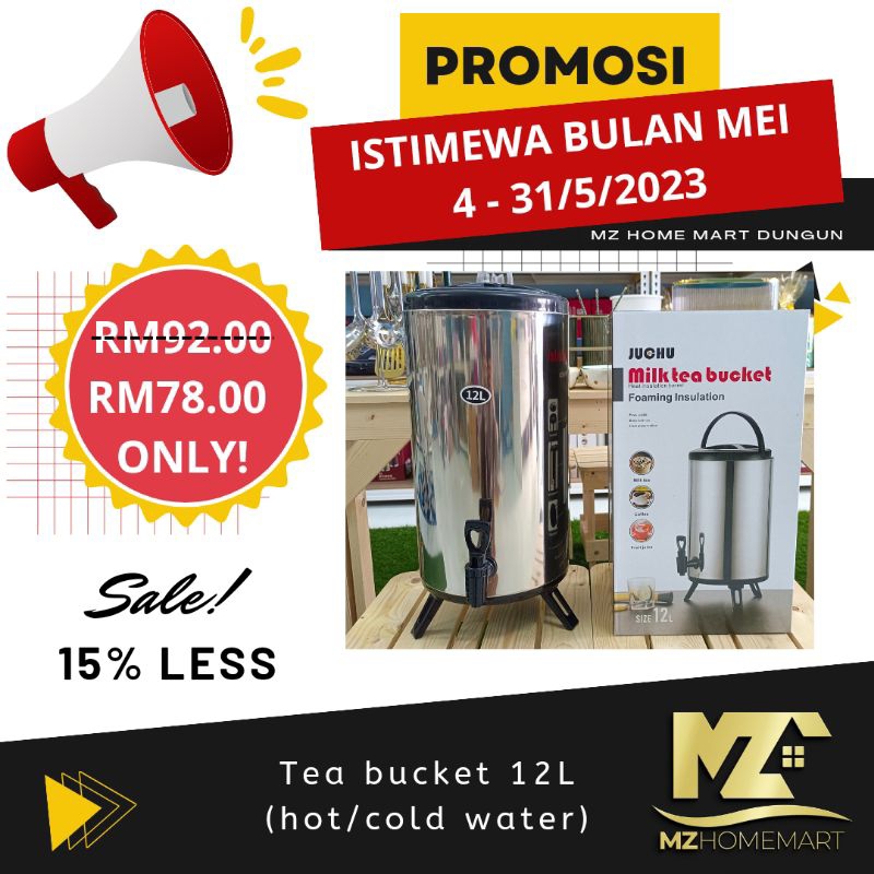 Tea Bucket 12L (Hot/Cold) | Shopee Malaysia