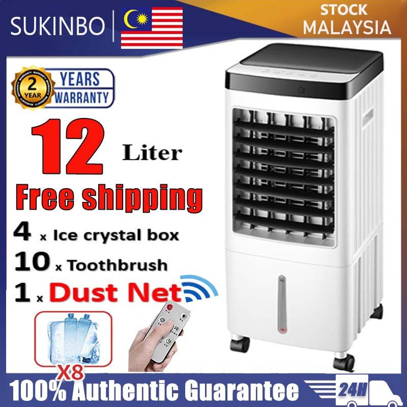 SUKINBO 12L Mobile Air Cooler Fan Air Conditioner Household Three Speed ...