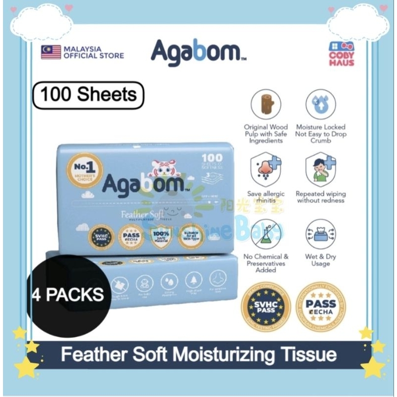 Agabom Feather Soft Moisturising Tissue 4pack x100sheet | Shopee Malaysia