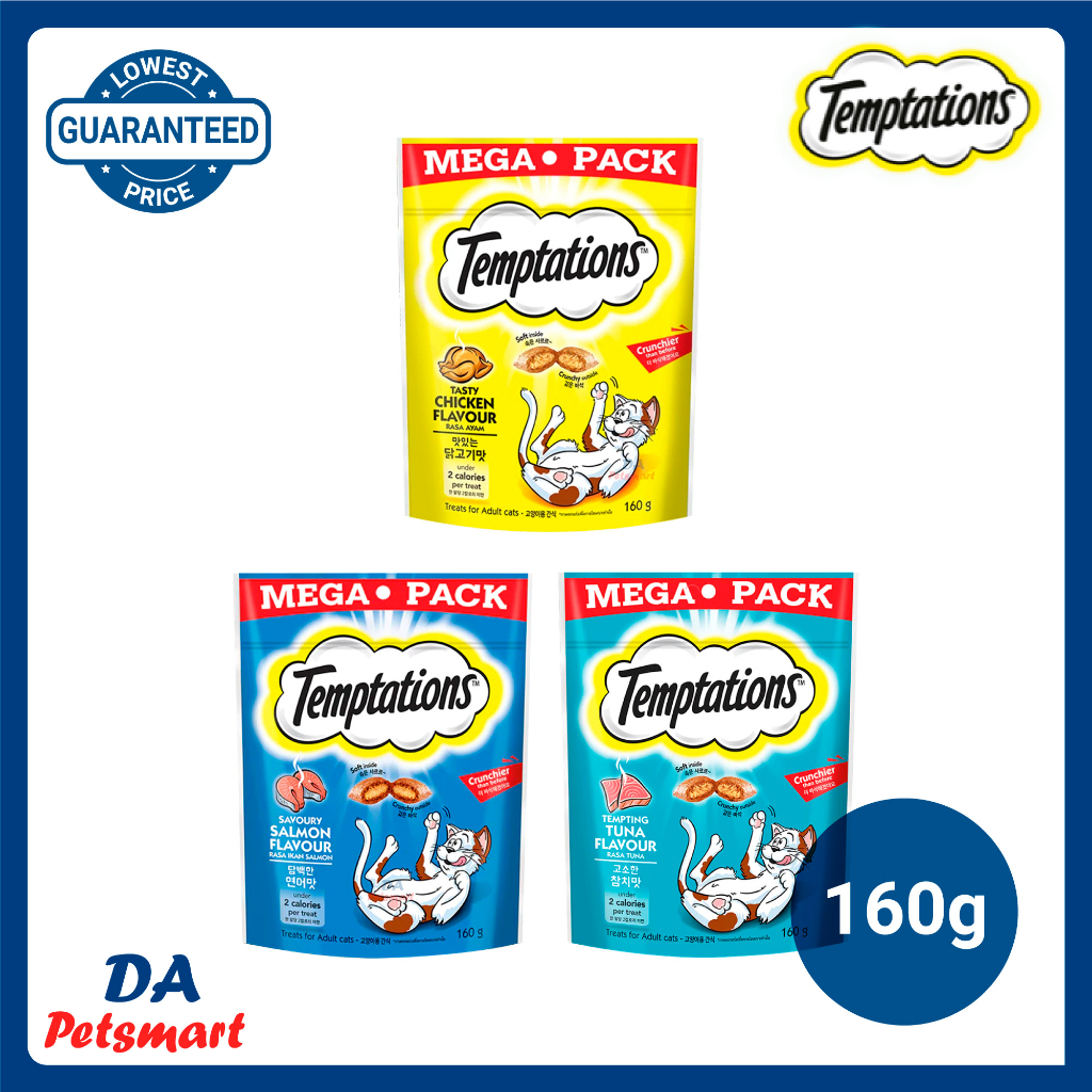 Temptation Cat Biscuit Snack / Treat 160gm - Tasty Chicken/Savory ...